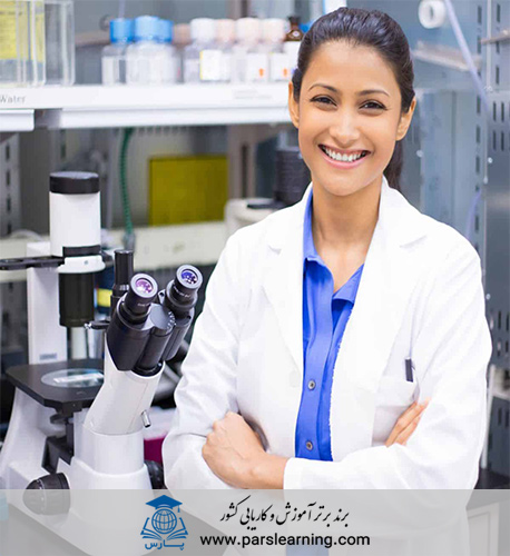 دوره دستیار آزمایشگاه - موسسه آموزشی خدماتی پارس